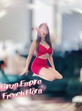 New French Flora - 278 Club