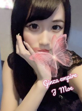 New J Moe - 278 Club